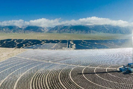 Navyug Beneficiary Register