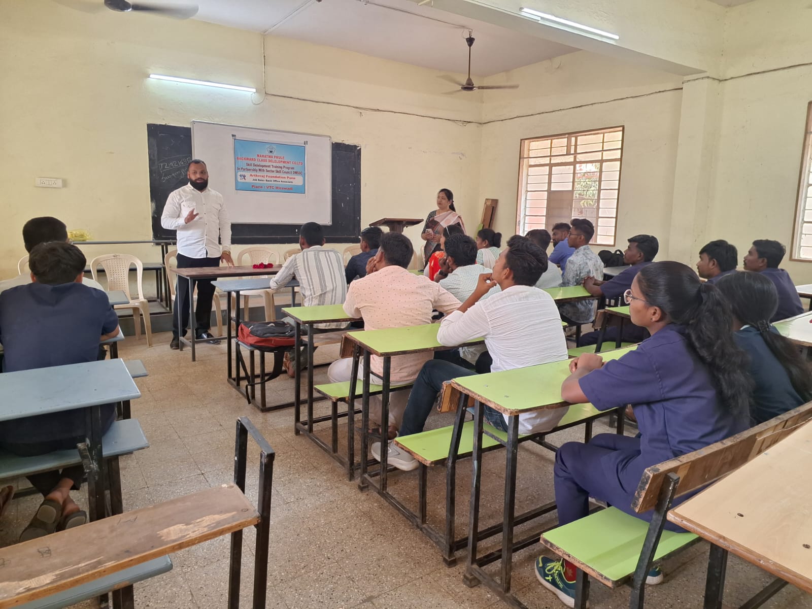 Navyug Beneficiary Register